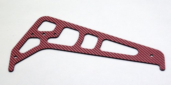 ALIGN T-REX 500 RED CARBON FIBER TAIL ROTOR FIN