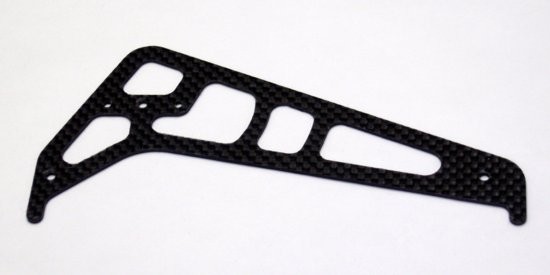 ALIGN T-REX 500 CARBON FIBER TAIL ROTOR FIN